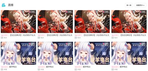 GitHub - S-Lucien/imitate-Bilibili: Web前端开发大作业——低仿Bilibili，纯Html、CSS、JavaScript实现