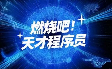 学编程需要哪些入门标准？（非常详细）零基础入门到精通，收藏这一篇就够了学编程需要什么基础 Csdn博客