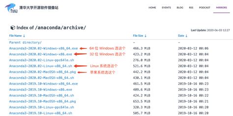 Python 环境搭建指南 扇贝编程