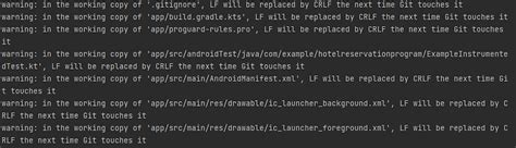 git lf will be replaced by crlf 에러 해결법 어쩌다 개발자