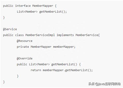 mybatis 的 dao 接口跟 xml 文件里面的 sql 是如何建立关系的？ mybatis怎么把sql语句和dao接口联系在一起的