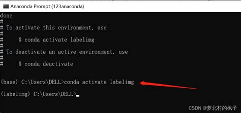 数据集制作——使用labelimg制作数据集github Labelimg Csdn博客 数据集制作——使用labelimg制作数据集github Labelimg Csdn博客