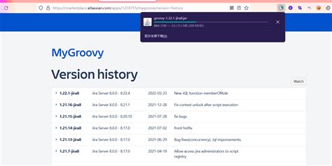 漏洞笔记 Jira 相关漏洞复现及利用jira漏洞 Csdn博客