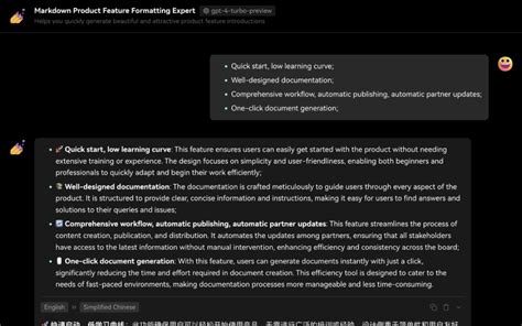 LobeHub LobeChat个人 LLM 效能工具超越 ChatGPT OLLaMA 使用体验