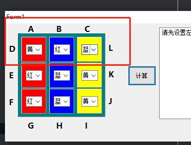delphi 关于ComBoBox控件用代码设置值时 onchange事件失效的解决方案 一曲轻扬 博客园