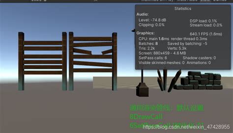 Universal Render Pipeline通用渲染管线学习笔记 和没安装前的性能对比render Pipelines