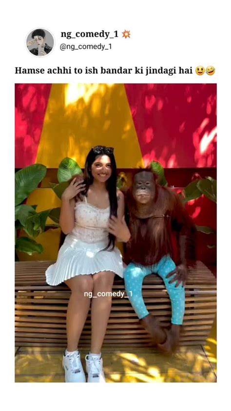 ng comedy 1 memes |funny |comedy | Aap log plz follow kar lo 🙏🙏 . . . . . . . . . . . . .# ...