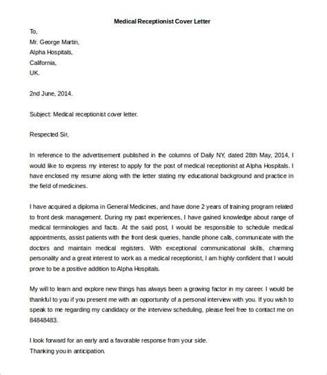 Medical Receptionist Cover Letter Sample Pdf Template