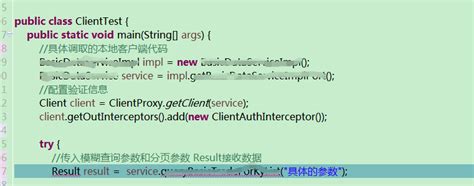 cxf远程接口调用 用户名密码校验的方法： liandfan 博客园