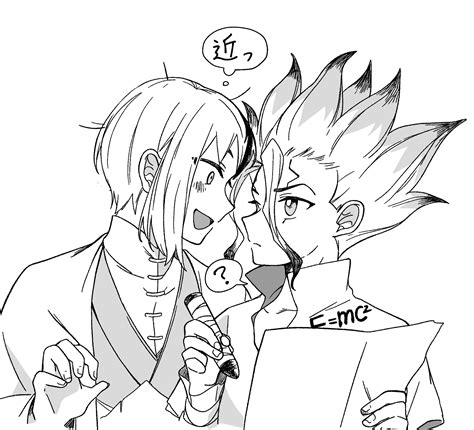 Ishigami Senkuu And Asagiri Gen Dr Stone Drawn By Yuyuyu9526 Danbooru