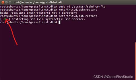 Linux(ssh软件安装及简单使用)linux Ssh安装 Csdn博客 Linux(ssh软件安装及简单使用)linux Ssh安装 Csdn博客