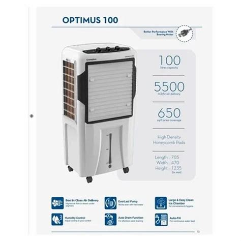Material Plastic Desert Optimus 100 Faster Cooling Cooler At ₹ 14500