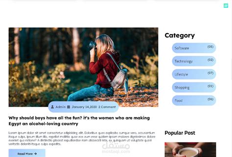 Blogger Made With Just Html And Css مستقل