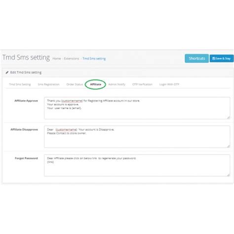 Opencart Sms Otp Verification