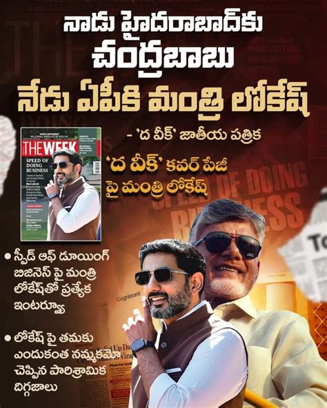 Koona Ravi Kumar Added A New Photo Koona Ravi Kumar