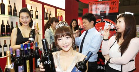 금양인터내셔날 와인파티에 초대합니다