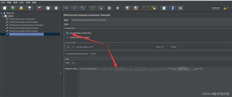 Jmeter测试websocket接口入门jmeter压测socket接口 Csdn博客