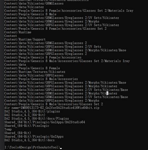Python查找zip内文件批量定位压缩内容，边下游戏边写代码，5秒实锤版，写代码快如公鸡下蛋用代码寻找电脑所有zip文件位置 Csdn博客