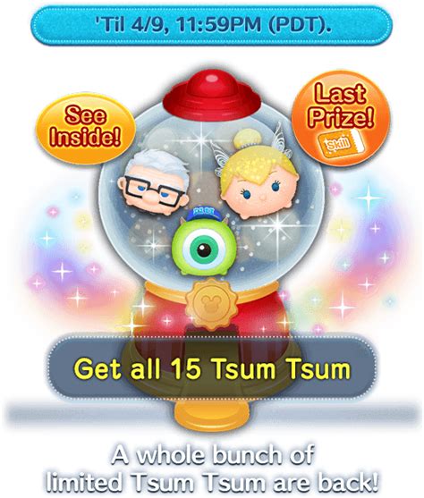 Download Tsum Tsum Limited Edition Event Promo