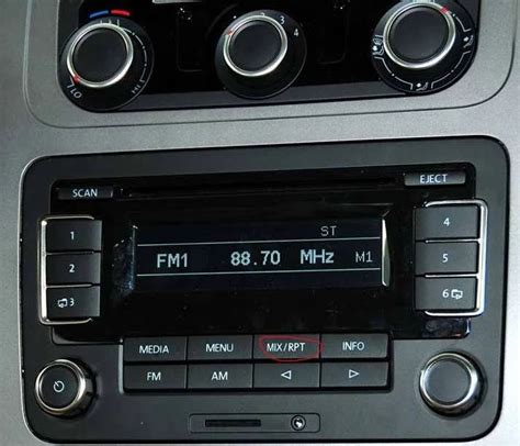 Mix是什么意思车上的 有驾