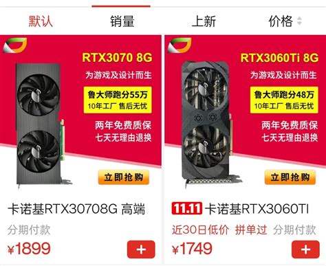 指望50显卡降价的人可以洗洗睡了，这些年连矿卡都没降反而涨了 178