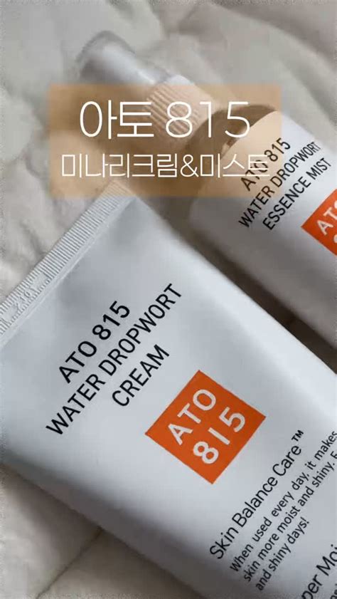 고선미 아현이랑 해인이랑 ᜊ̆ 제품제공 기존에 먹이던 액상형 비타민d는 병타입으로 계속 사용하다보니 병 주위가 금방 더러워지더라구요ㅠㅠ 매일 열고 닫고 반복하다