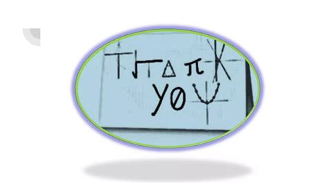 Normal Distribution Ppt Pptx