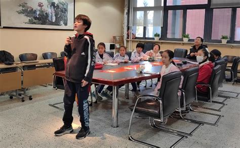 中澳线上重聚 分享多彩生活——记我校与澳大利亚友好学校milgate Primary School首次线上交流 友好往来 北京师范大学实验小学