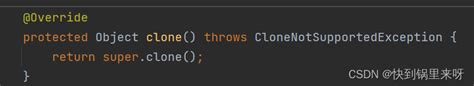 详解java中的【接口】关键字implements Csdn博客