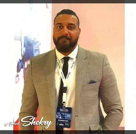 Ahmed Shokry Tools