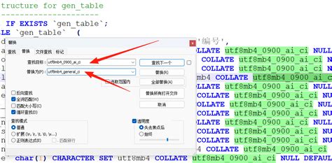 树莓派5 安装mysql Docker Mariadb方案树莓派5安装mysql Csdn博客