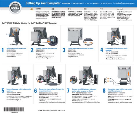 Pc Hardware And Troubleshooting Lab Manual