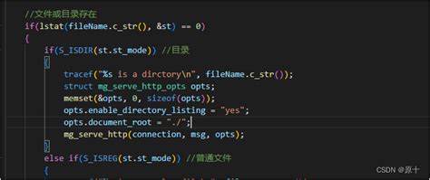 协议目录操作 Mongoosec Mongoose 服务器下载文件 Csdn博客