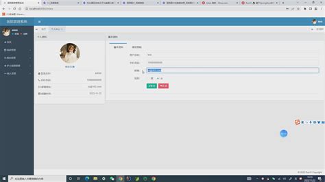 基于springboot的医院病房管理系统 源码 论文 演示 原点毕业设计论文网