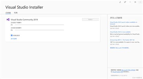 win11-安装CUDA|VScommunity|pytorch_cuda11.1.0win11-CSDN博客