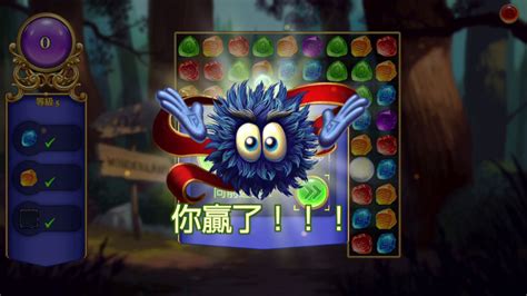 魔法寶石：遊戲綑綁包｜組合商品｜任天堂