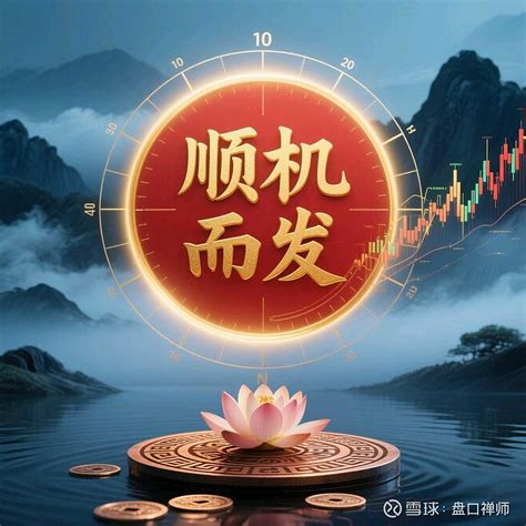 Ai终端革命！美格智能（002881）引爆端侧算力新蓝海 本届世界人工智能大会最硬核的惊喜，莫过于 端侧ai 的集体爆发！50余款ai终端产品