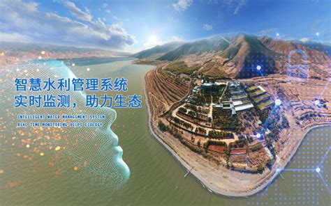 倍特威视下楼梯玩手机识别系统 武汉倍特威视系统有限公司