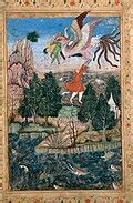 Simurgh Wikipedia