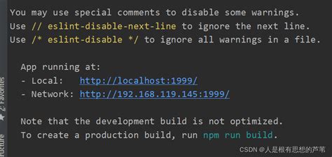 Idea中npm安装总结与node Sass依赖安装等常见问题避坑总结idea安装npm Csdn博客