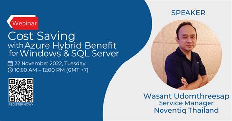 เชิญร่วมงานสัมมนาออนไลน์ cost saving with azure hybrid benefit for