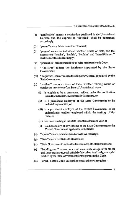 Civil Code Bill English0001 520761pdf 123 Pdf