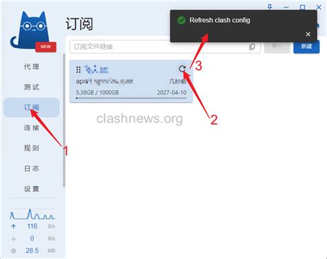 clash verge 支持mac、windows和linux操作系统 机场订阅代理工具 新手完整教程 支持shadowrockets ss