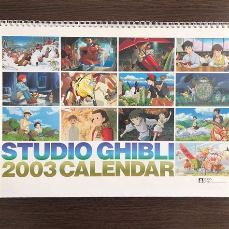 35％割引オレンジ系【驚きの価格が実現！】 スタジオジブリ2001カレンダー その他 コミック アニメグッズオレンジ系 Ota On