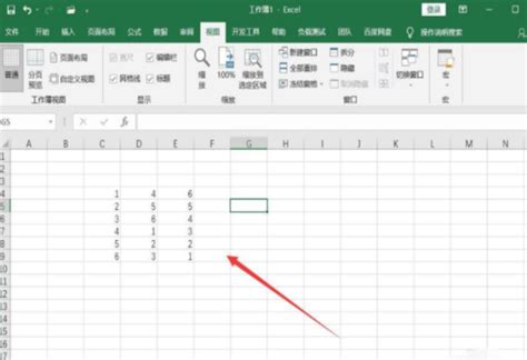 excel表格中“锁定单元格”或某行、某列 360新知