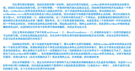 我在csdn发表原创文章,被别人拿去发了一篇北大核心,论文难道就是东拼西凑?csdn论文 Csdn博客 我在csdn发表原创文章,被别人拿去发了一篇北大核心,论文难道就是东拼西凑?csdn论文 Csdn博客