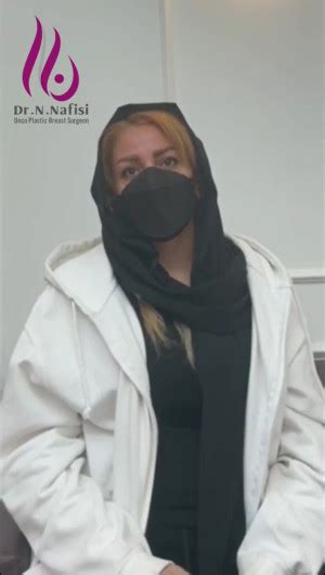 زگیل تناسلی دکتر نرمین کریسانی