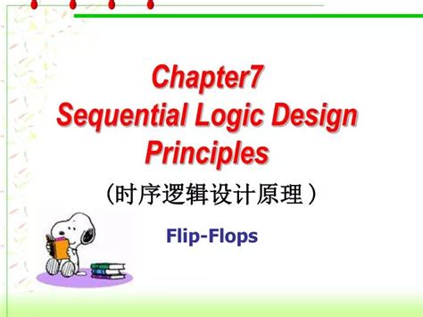PPT Chapter Sequential Logic Design Principles PowerPoint Presentation ID