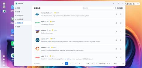 飞牛docker安装openwrt配置旁路由