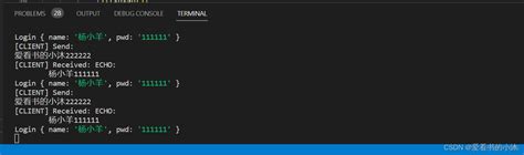 【小沐学前端】基于protobuf协议的websocket通信（javascriptexpress）爱看书的小沐的技术博客51cto博客